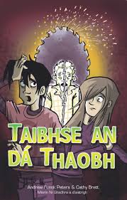 Pictiúir Fíor Taibhse New Insights Into The TIFY Gene Family Of